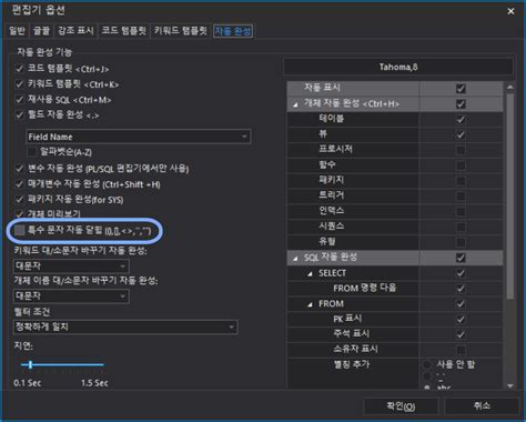 sqlgate for postgresql developer 9 18 3 0 sqlgate support center