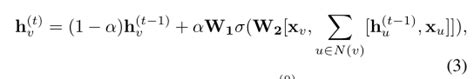 论文阅读——a Comprehensive Survey On Graph Neural Networks Csdn博客