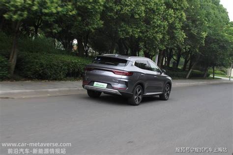 比亚迪宋PLUS EV怎么样有颜值有实力 比亚迪宋PLUS EV试驾体验 CarMeta