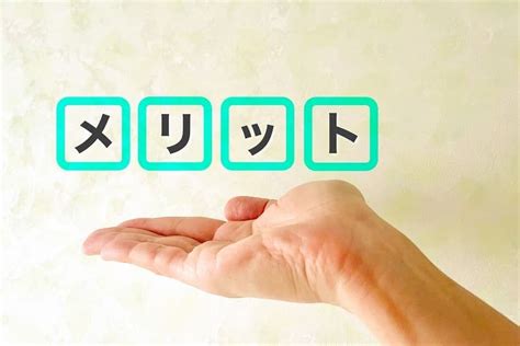 Git Bashを簡単導入！windowsにlinuxライクな環境の構築方法 エンベーダー