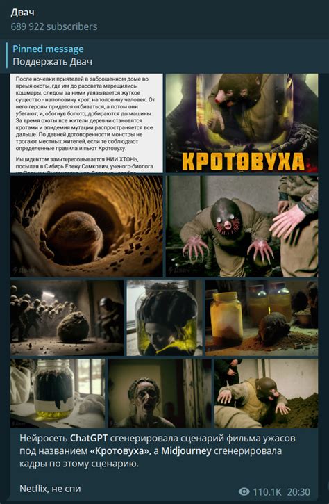 Download Selected Issue · Issue 25700 · Telegramdesktoptdesktop · Github