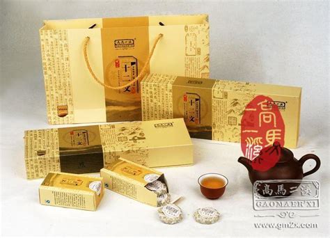 湖南高马二溪安化黑茶高马二溪特级天尖压制11年十二文 饼茶30个 高马二溪安化黑茶