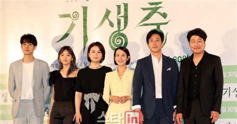 기생충 개봉 5일 만에 손익분기점 돌파