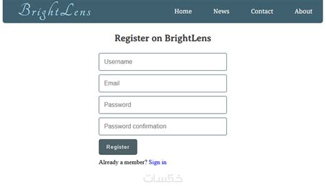 نظام إدارة مقالات باستخدام php و mysql مع واجهات للمستخدمين خمسات