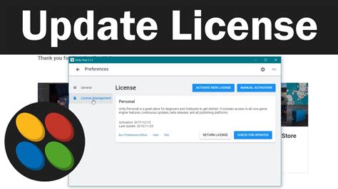 Unity Pro Serial Number Free Volfinsights
