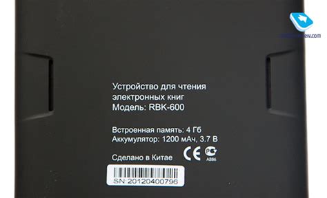 Mobile-review.com Обзор электронной книги Ritmix RBK-600