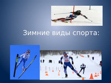 Типы склонения алгоритм определения склонения у имён существительных презентация доклад