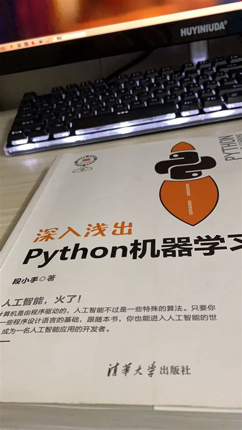 sklearn之三分类应用 qq 28286027的博客 csdn博客 sklearn 三分类
