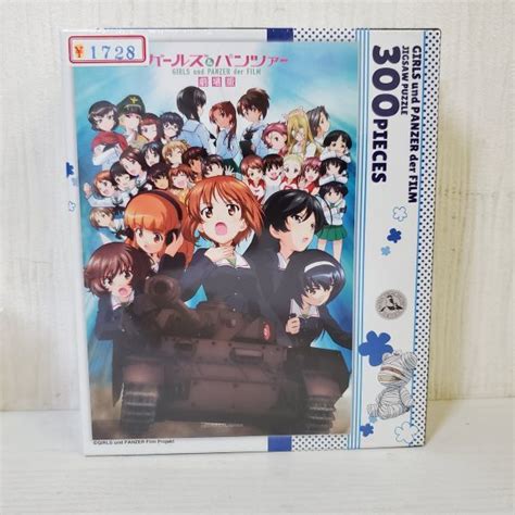 Yahooオークション 【送レ】未開封 ガールズ＆パンツァー 劇場版 ジ