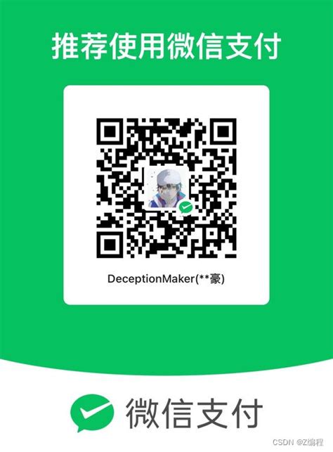 微信小程序websocket的使用nnectsocket Csdn博客