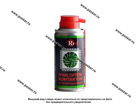 Купить Очиститель электрических контактов RED R3212 210 мл аэрозоль ...