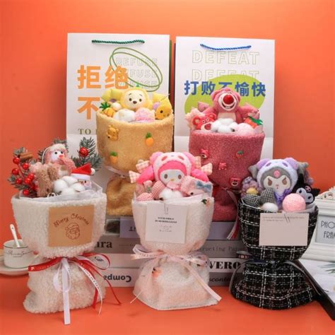 Ai Xi นุ่มนุ่มๆ คาวาอิ ตุ๊กตาผ้าพลัฌ เมโลดี้ สำหรับเด็กๆ ของขวัญวัน