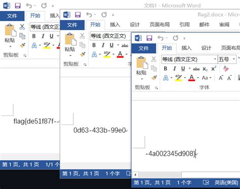 风二西ctf流量题大集合 刷题笔记其他题ctf 哥斯拉4 Csdn博客