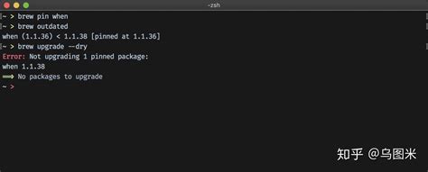 Homebrew 安装旧版本软件包马克 知乎