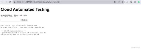 Xctf：catxctf Cat Csdn博客