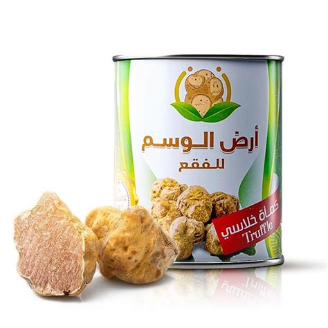 ارض الوسم Youtube