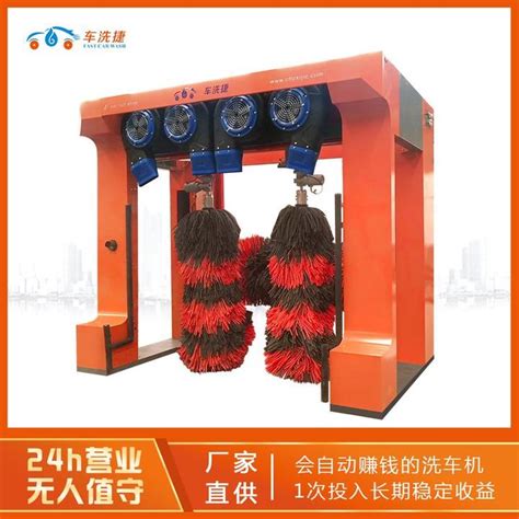 自动洗车机房怎么洗？自动洗车机房洗车伤车漆吗？ 知乎