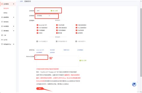 Umireact中使用百度地图apireact 百度地图 Csdn博客