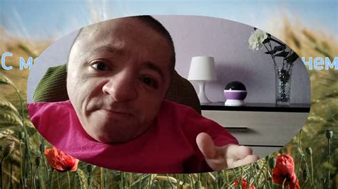 С праздником девушки Youtube