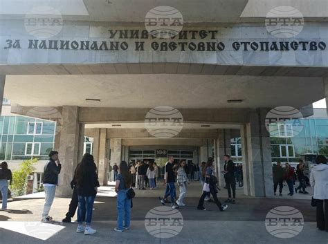 За първи път в България ще се организира Европейското състезание за парите което е за ученици