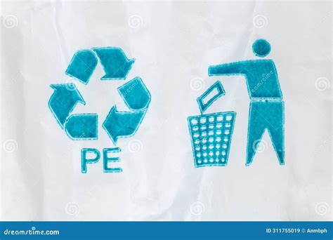 Universal Recycling Symbol Featuring Three Black Arrows Rotating