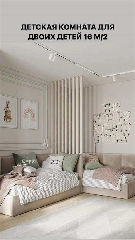 Жми «перейти и забирай больше готовых дизайн проектов и товаров для дома с прямыми ссылками в