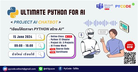 Ultimate Python For AI CAMPHUB