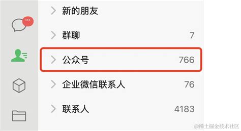 一个神奇的python库：pyautogui，玩转微信及各种软件自动化python控制软件自动化 Csdn博客