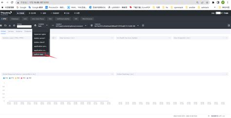 Skywalking 实现收集基于python的django项目链路追踪案例 Csdn博客