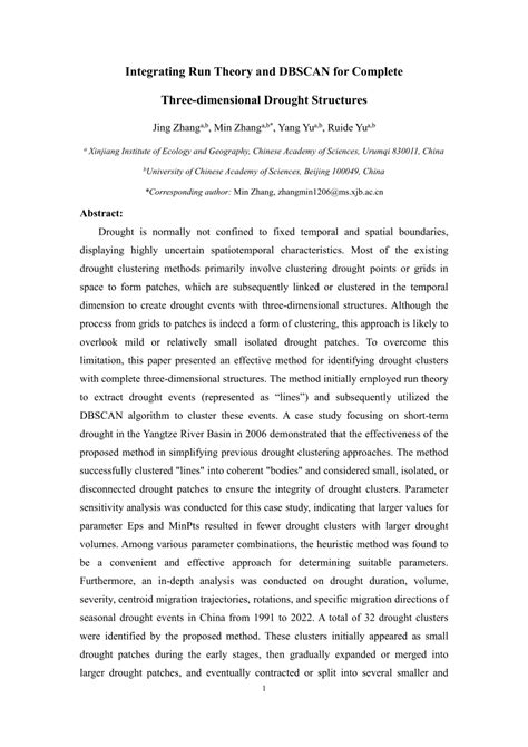 Pdf Integrating Run Theory And Dbscan For Complete Three Dimensional