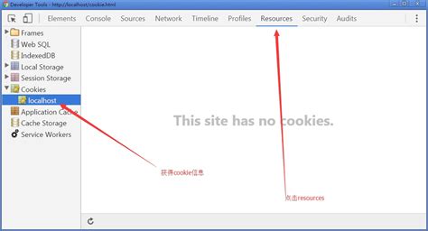 前端怎么获取cookie的值web前端：细解cookie那些事 Csdn博客