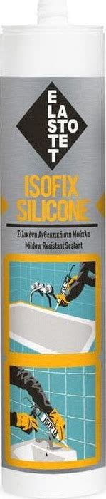 Elastotet Isofix Σφραγιστική Σιλικόνη Διάφανη 280ml Skroutz Gr