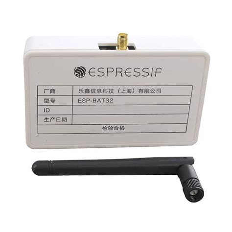آی سی Isee Ic سیسوگ ماژول وای فای Esp8266 Esp 07 خرید و قیمت