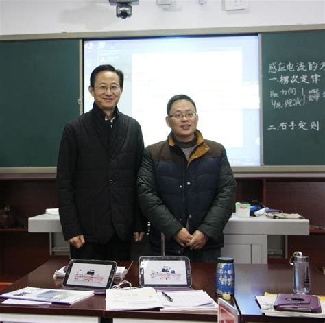 以智慧教書，用情感育人——洪雅中學優秀青年教師李菲 每日頭條