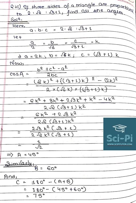 Grade 11 Solutions Of Triangle Exercise Solutions Basic Mathematics