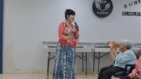 가수다인🌿돌지않는 풍차원곡문주란님 Cover Youtube