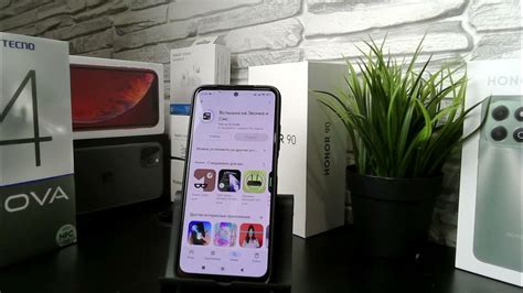 Как включить вспышку уведомлений и СМС оповещений на Сяоми Xiaomi Android фишки Miui Hyperos