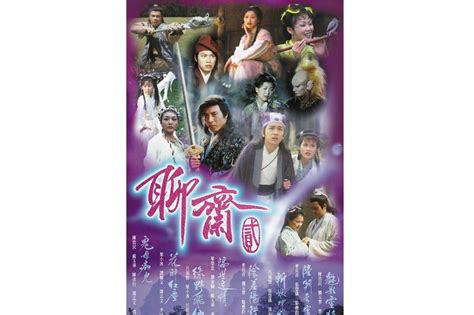 鬼母痴儿 搜狗百科