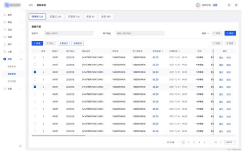 网页侧边伸缩栏 Html5 网页侧边栏设计mob6454cc73e9a6的技术博客51cto博客 网页侧边伸缩栏 Html5 网页侧边栏设计mob6454cc73e9a6的技术博客51cto博客