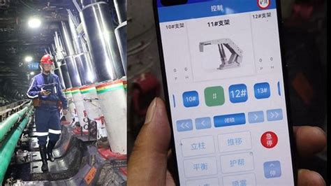 화웨이 5g·ai 기반 스마트 광산 구축 본격 추진 파이낸셜뉴스