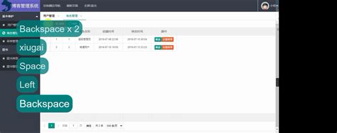 图书管理系统 Springbootmysqlspringboot图书管理系统怎么做 Csdn博客