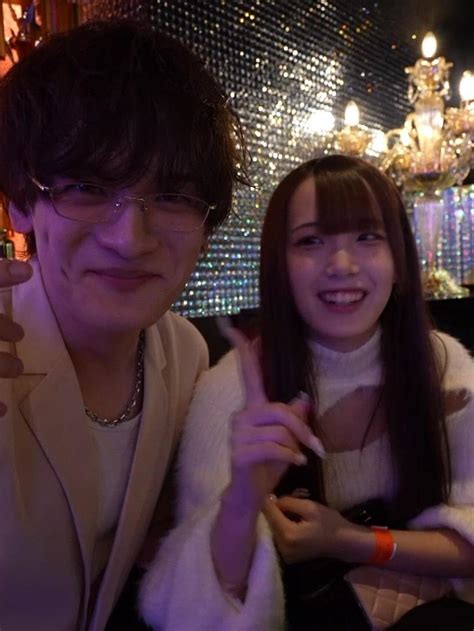 Japanese Male Hostess