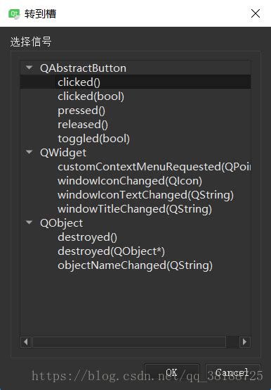 Qt中connect函数不能传递参数的两种解决方法nnect传参 Csdn博客