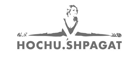 Бабочка живет один день а ты после «бабочки продлишь красоту и молодость минимум на 5 лет 🦋