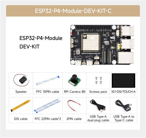 ESP P Module High Performance Development Board Based On ESP P And ESP C Supports Wi
