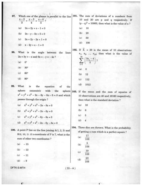 Upsc Nda And Na Examination Ii 2023 Mathematics Sample Paper