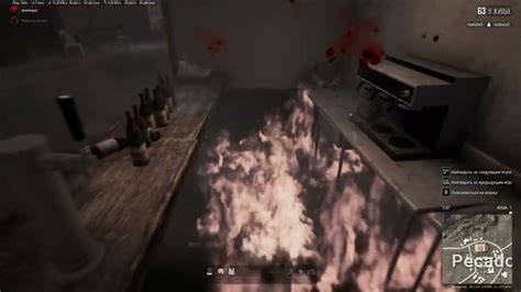 Хотели застримснайпить Makatao а обули в чешки Youtube