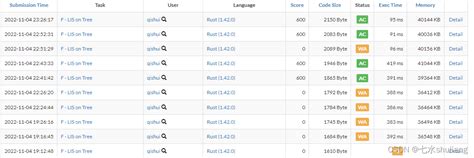 [rust学习 二]变量和传参 rust 数组作为参数 csdn博客