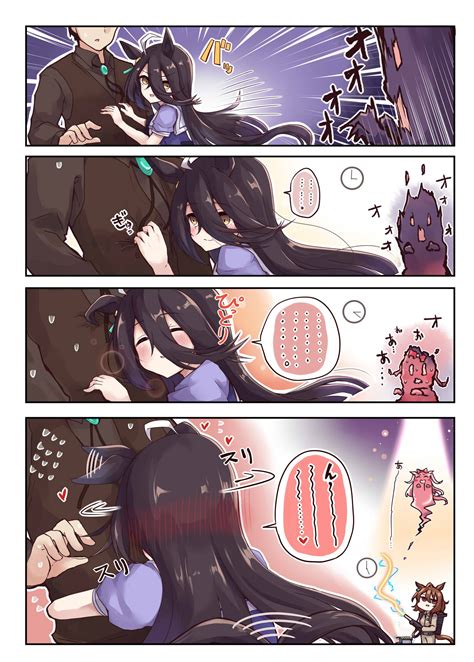 Proton Pack Danbooru