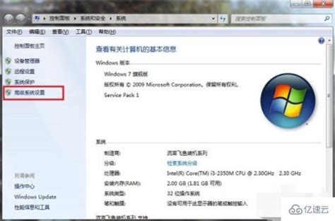 CMD打开mysql控制台的方法 MySQL数据库 亿速云